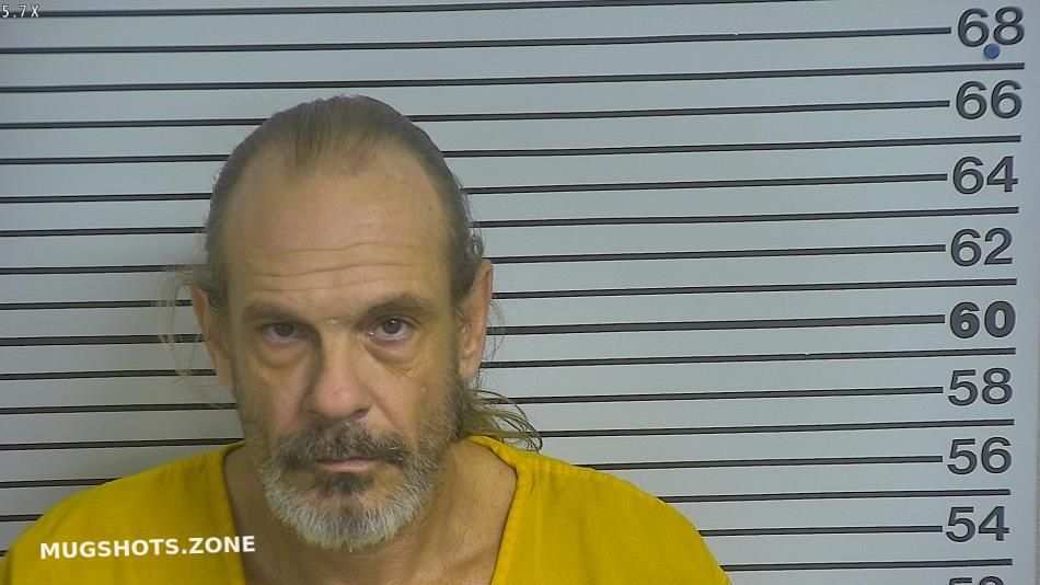 FITE MATTHEW BLAKE 07/11/2024 - Forrest County Mugshots Zone