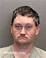 LARSON VIRGIL E 04/12/2021 - Franklin County Mugshots Zone