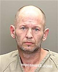 MONTGOMERY CHARLES HAROLD II 08/25/2023 - Franklin County Mugshots Zone