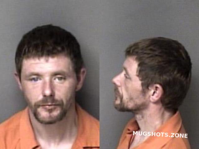 LAIL CHRISTOPHER SCOTT 06/07/2023 - Gaston County Mugshots Zone