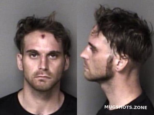 MCDONALD DUSTIN 07/08/2023 - Gaston County Mugshots Zone