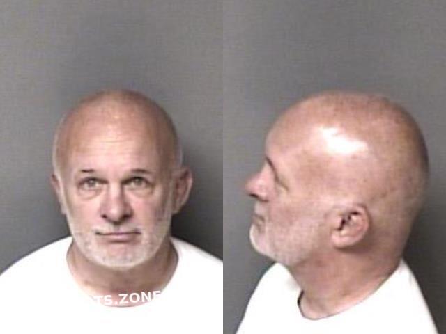 WIGGER PHILIP DEAN 08/24/2023 - Gaston County Mugshots Zone