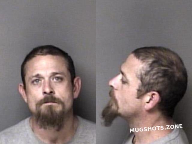 LANE CHRISTOPHER MICHAEL 02/02/2024 - Gaston County Mugshots Zone