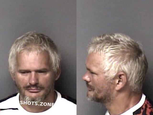 GARRIS DAVID LEE 08/09/2024 - Gaston County Mugshots Zone
