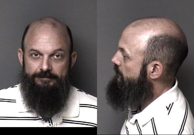 WATKINS BRYANT DANIEL 05/08/2025 - Gaston County Mugshots Zone