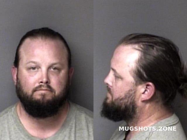 SKIDMORE MATTHEW GARRISON 05/25/2025 - Gaston County Mugshots Zone