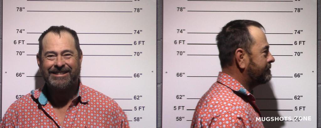 HOWELL CODY REEH 02/11/2024 - Gillespie County Mugshots Zone