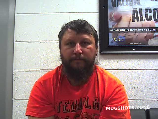 BASINGER CHRISTOPHER NICHOLAS 02/16/2024 - Grant County Mugshots Zone