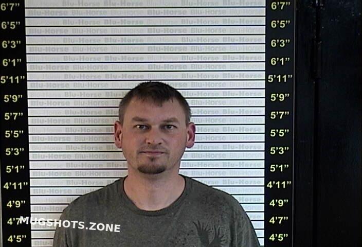RUST DANIEL B 04/15/2021 - Graves County Mugshots Zone