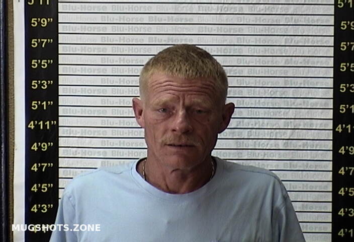 LONG KENNETH T 06/16/2022 - Graves County Mugshots Zone