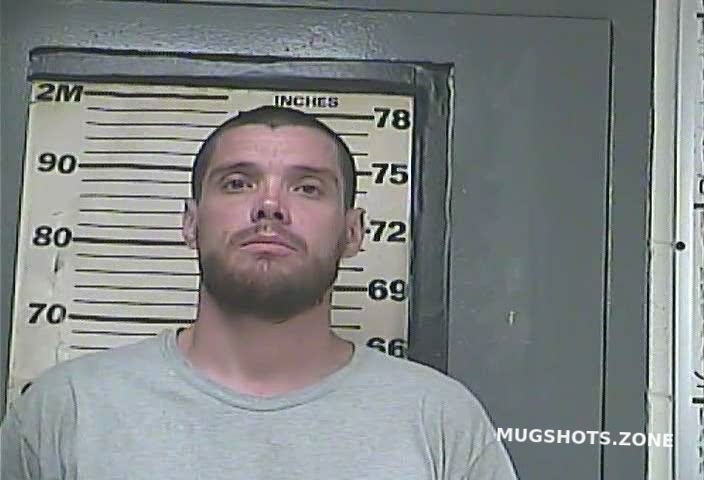 RICE JOSHUA PAUL 07/17/2022 - Greenup County Mugshots Zone