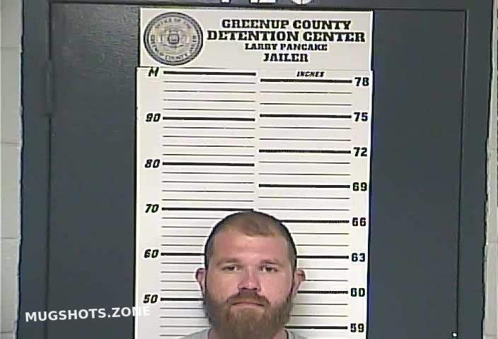 RICE DAVID EARL JR 08/07/2023 - Greenup County Mugshots Zone