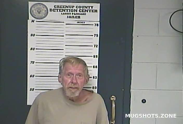 MARSHALL GLENN EWARD SR 09/23/2023 - Greenup County Mugshots Zone MARSHALL GLENN EWARD SR 09/23/2023 - Greenup County Mugshots Zone