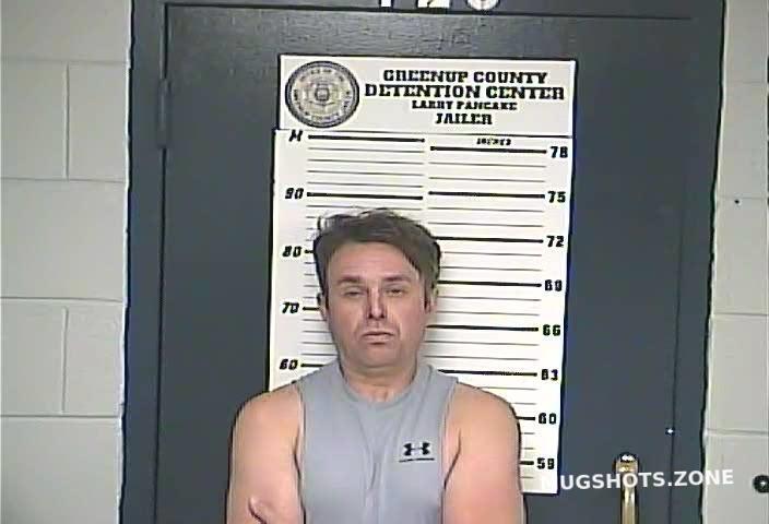 ADKINS MICHAEL DAVID JR 09/30/2023 - Greenup County Mugshots Zone