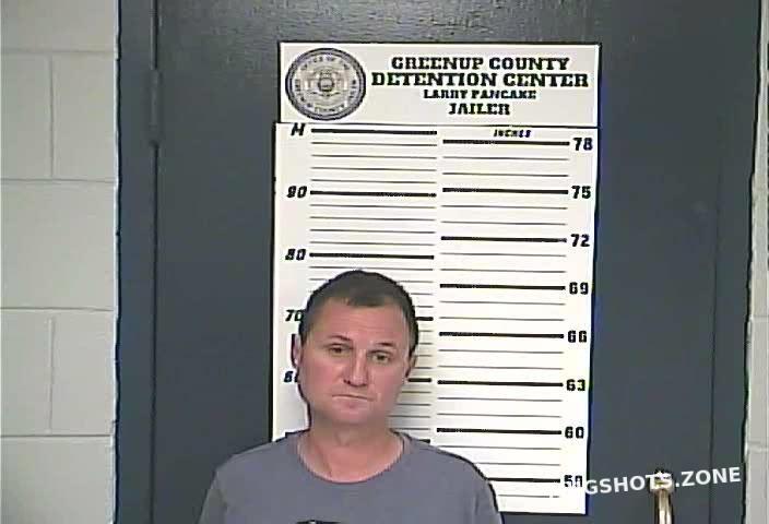 HEENEY CHRISTOPHER MARTIN 11/15/2023 - Greenup County Mugshots Zone