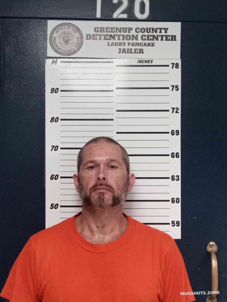 GILLUM DUSTIN 07/29/2025 - Greenup County Mugshots Zone