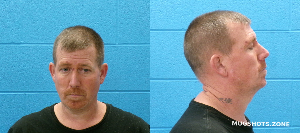 PEFFER PRESTON LEE 12/21/2024 - Guadalupe County Mugshots Zone