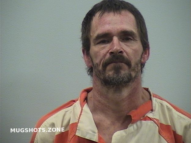 SIGMAN KEITH R 03/07/2023 - Guernsey County Mugshots Zone