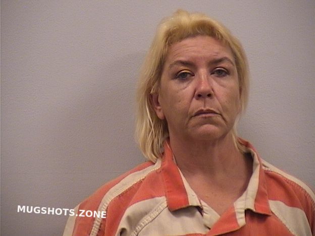 STEWART HEATHER RENEA 11/16/2023 - Guernsey County Mugshots Zone