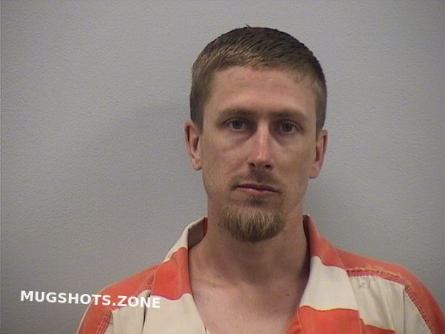 SHULL LAMAR 04/25/2024 - Guernsey County Mugshots Zone