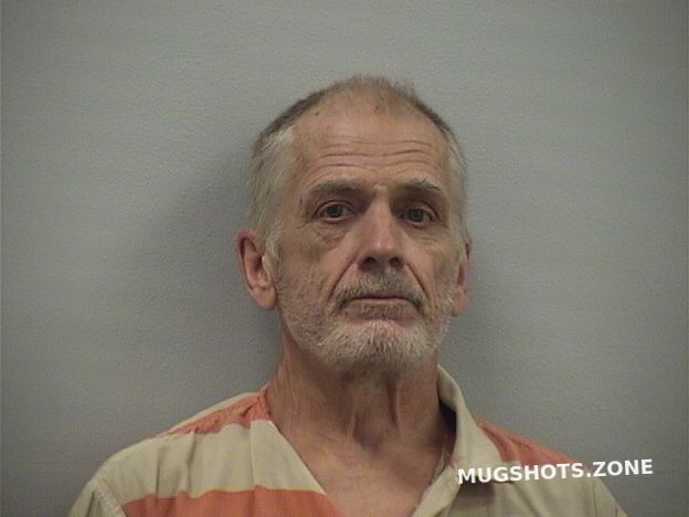 DUNCAN HOWARD 07/14/2025 - Guernsey County Mugshots Zone