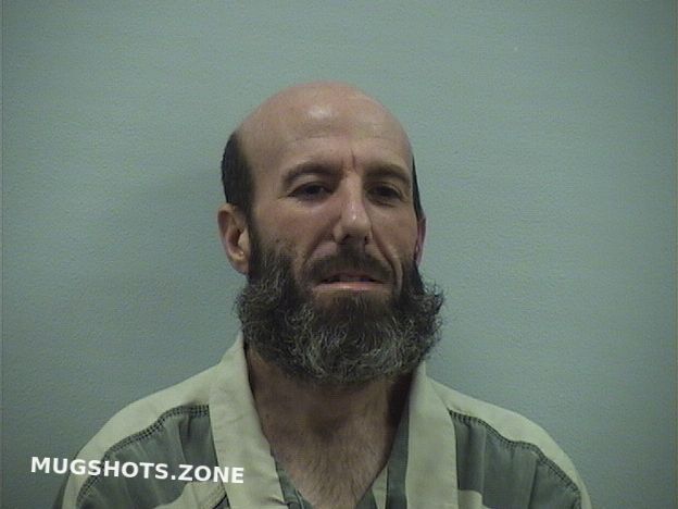ADDISON MICHAEL A 07/18/2025 - Guernsey County Mugshots Zone