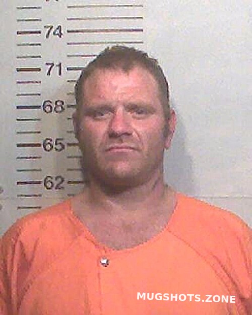 HANNUM DARRYL MATTHEW 02/07/2024 - Hamilton County Mugshots Zone