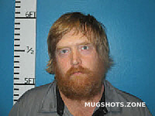EBARB DUSTIN LANE 06/07/2023 - Hardin County Mugshots Zone