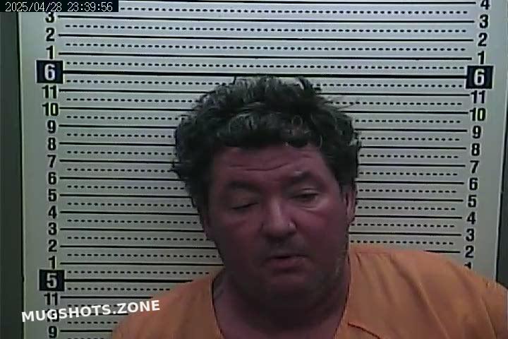HOWARD KENNETH II 04/28/2025 - Harlan County Mugshots Zone