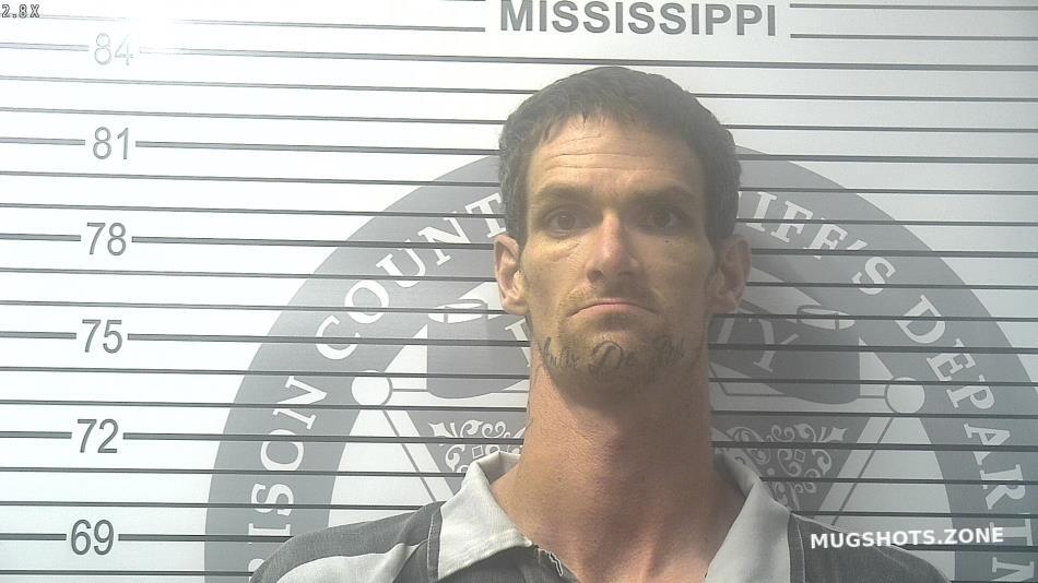 RUTLEDGE MATTHEW PAUL 04/21/2021 - Harrison County Mugshots Zone