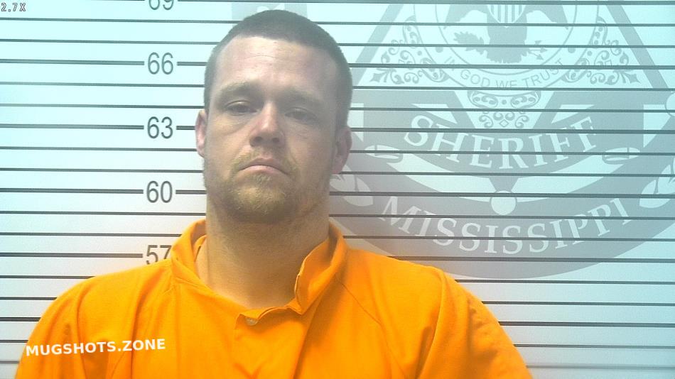 EDWARDS MICHAEL JOSEPH 12/09/2023 - Harrison County Mugshots Zone