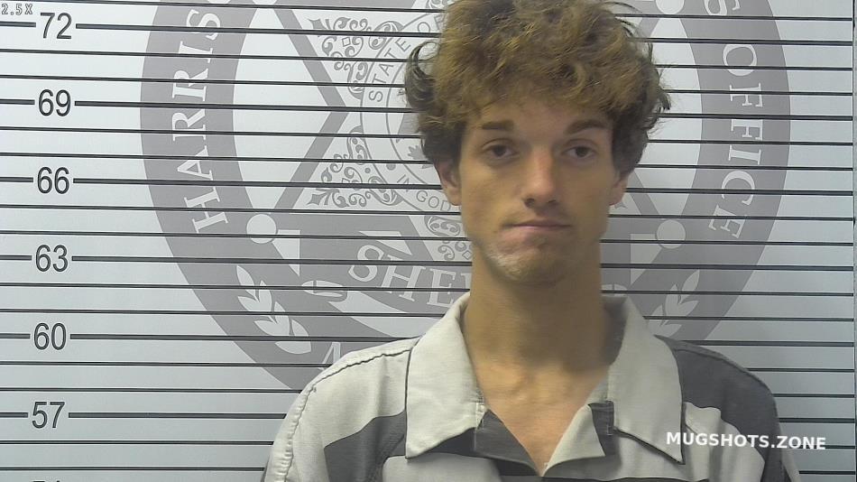 GARNER DALTON LEE 06/05/2025 - Harrison County Mugshots Zone