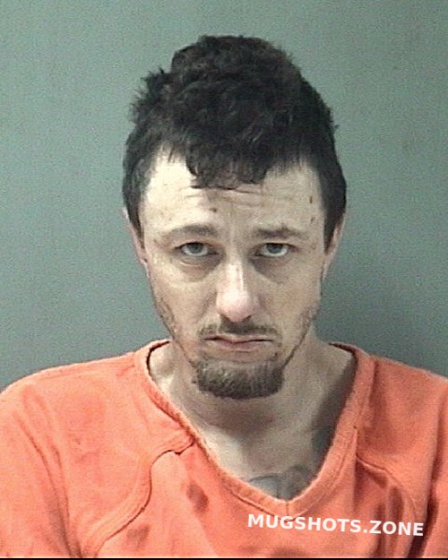 HOWE MICHAEL SHANE 04/20/2023 - Harris County Mugshots Zone