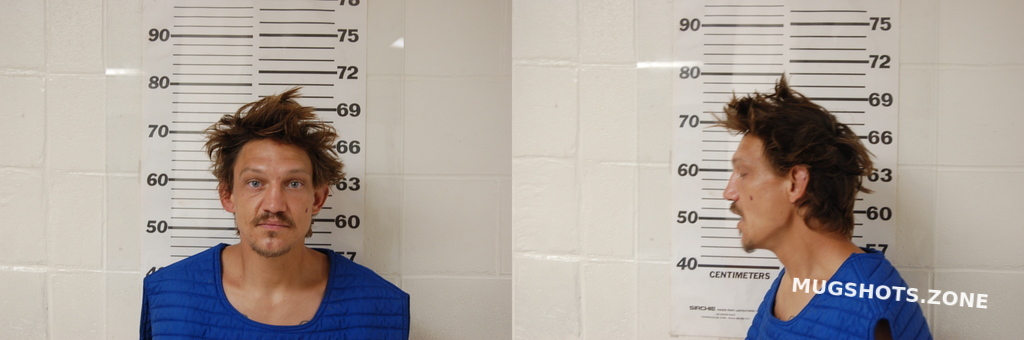 EUBANKS JUSTIN MICHAEL 05/16/2023 - Henderson County Mugshots Zone