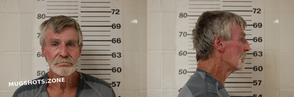 TREADWAY RANDY CARL 08/18/2023 - Henderson County Mugshots Zone