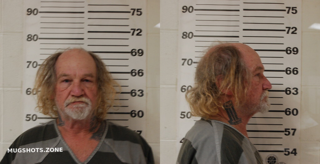 MOULDER RICHARD DANIEL JR. 01/23/2024 - Henderson County Mugshots Zone