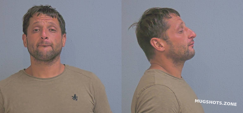 MARTINEZ ERIC 08/02/2024 - Hidalgo County Mugshots Zone
