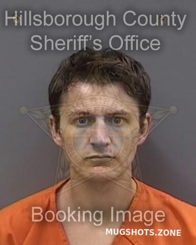 REECE CHANDLER 02/17/2025 - Hillsborough County Mugshots Zone