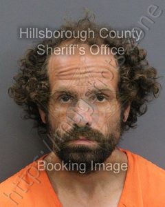 JONES ROBERT ALAN 06/08/2026 - Hillsborough County Mugshots Zone