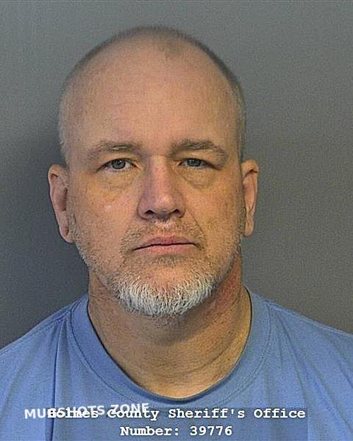 CAIN MICHAEL JAMES 03/12/2024 - Holmes County Mugshots Zone