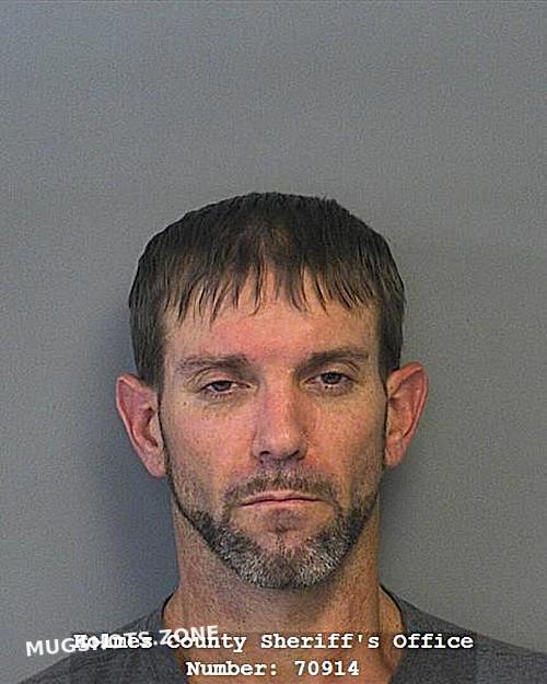 EILER JOSHUA LEE 07/27/2025 - Holmes County Mugshots Zone