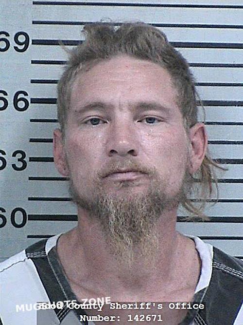 WATSON JOHNATHAN LEE 07/28/2023 - Hood County Mugshots Zone