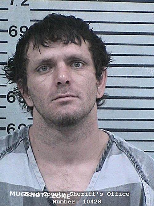 ALSTON DUSTIN JACOB 05/23/2024 - Hood County Mugshots Zone