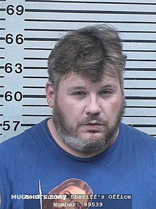 HAWKINS SCOTT RAY 06/26/2025 - Hood County Mugshots Zone
