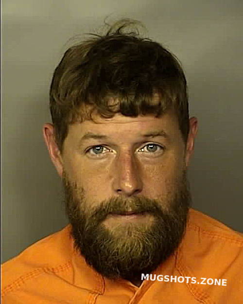 DAWSON DEXTER CHASE 06/23/2024 - Horry County Mugshots Zone