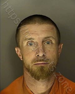 KNOBLE JAMES ANDREW 06/06/2026 - Horry County Mugshots Zone