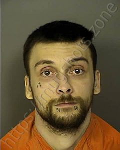 BRADY JARRED WESLEY 06/13/2026 - Horry County Mugshots Zone