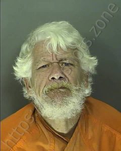 LANIER JAMES MARION 06/16/2026 - Horry County Mugshots Zone