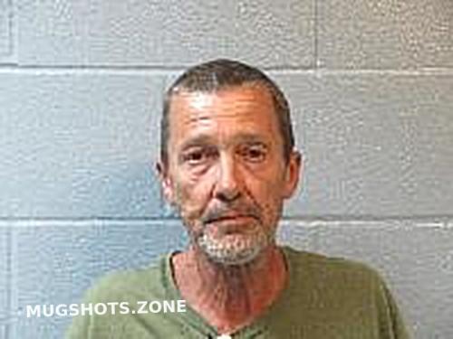SLONE DONALD IRVIN 08/29/2024 - Huron County Mugshots Zone