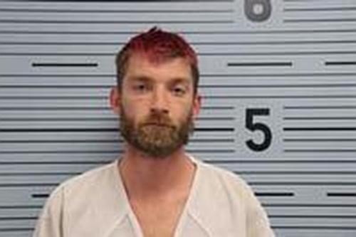 JOHN KYLE ERBY 02/14/2021 - Jackson County Mugshots Zone